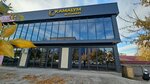 Kamalym (Shymkent, Shaıahmetov kóshesi), dans okulları  Çimkent'ten (Şımkent'ten)