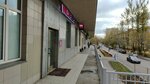 Wildberries.ru (Komsomolskaya Street No:18/2), teslimat noktası  Reutov'dan