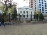 Kyrgyzdipservis (Togolok Moldo Street No:10А), devlet kurumları ve bakanlıklar  Bişkek'ten