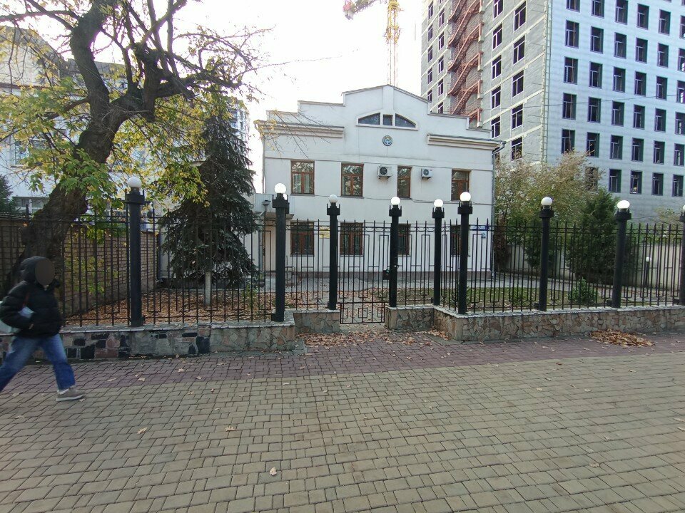 Devlet kurumları ve bakanlıklar Kyrgyzdipservis, Bişkek, foto