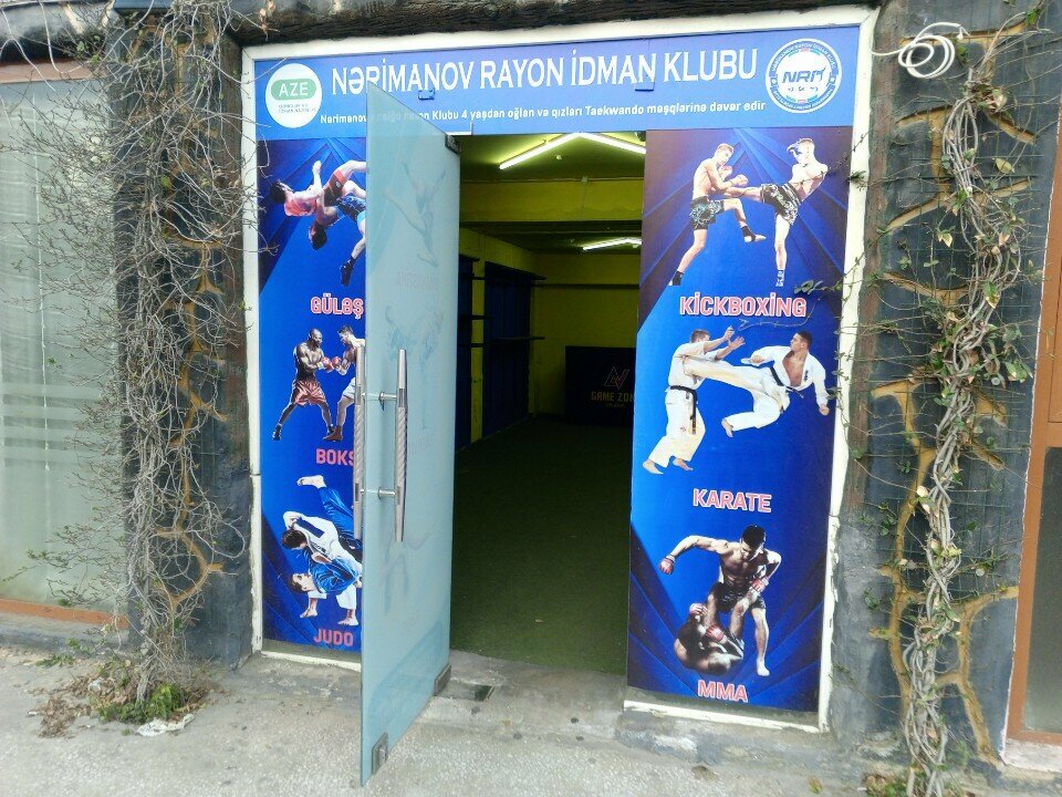 Spor kulüpleri Nerimanov Rayon Idman Klubu, Bakü, foto