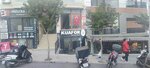 Cy Yapı İnşaat (Aytekin Kotil Cad., No:17, Şişli, İstanbul), i̇nşaat firmaları  İstanbul'dan