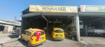 Renault 48 Özel Renault ve Dacia Servisi (Şehit Osman Tosun Cad., No:4, Fethiye, Muğla), otomobil servisi  Fethiye'den