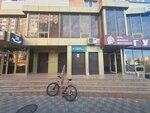 Новостройки.ru (Vostochno-Kruglikovskaya Street No:22), emlak ofisi  Krasnodar'dan