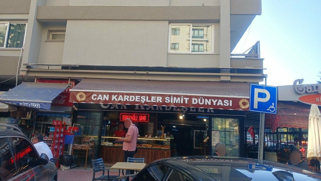 Pasta, şekerleme ve tatlı Can Kardeşler Simit Dünyası, Adana, foto