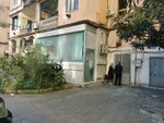 ArtBroom (Yusuf Kobaladze Street No:6), meslek kursları  Batum'dan