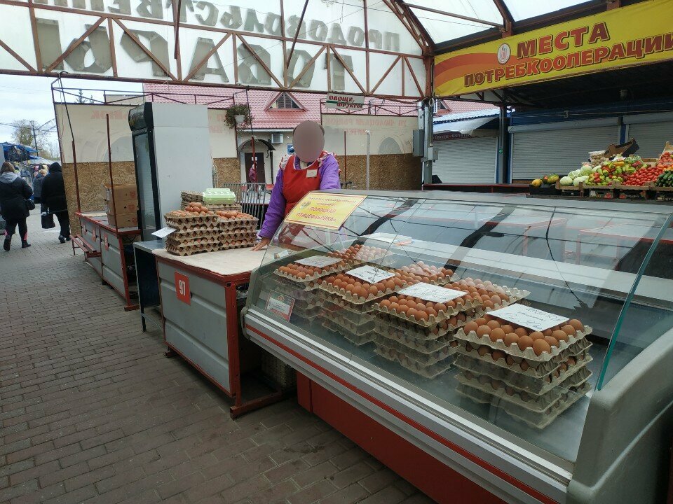 Kanatlı hayvan ürünleri ve yumurta Полоцкая птицефабрика, Vitebsk, foto