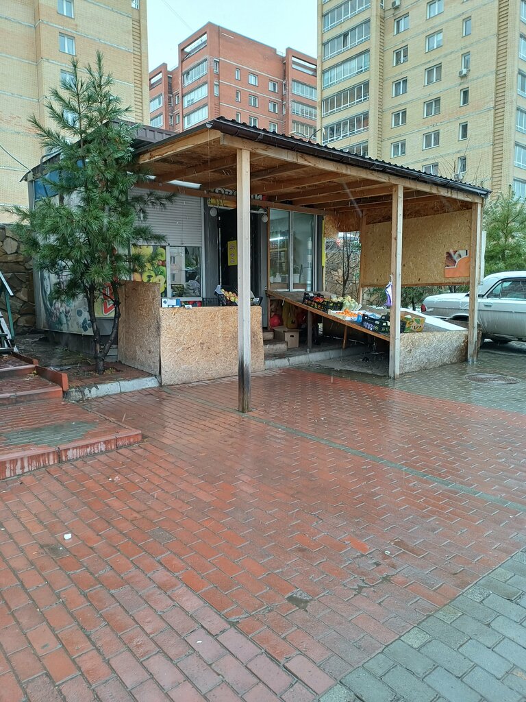 Manavlar Овощи фрукты, Novosibirsk, foto