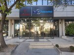 T.C. Ulaştırma ve Altyapı Bakanlığı Proje Yönetim Ofis (Söğütözü Mahallesi, Söğütözü Cad., No:27, Ankara), devlet kurumları ve bakanlıklar  Ankara'dan