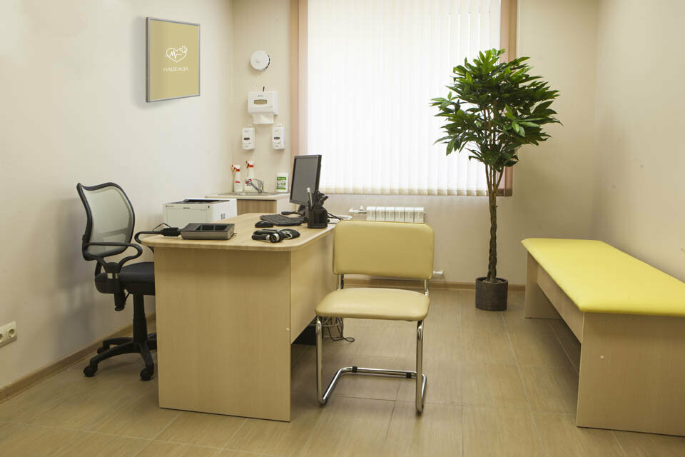 Tıp merkezleri ve klinikler Надежда, Syktivkar, foto