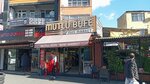 Mutlu Büfe Mini Market (Fevzi Paşa Cad., No:176/1, Fatih, İstanbul), mini-market  İstanbul'dan