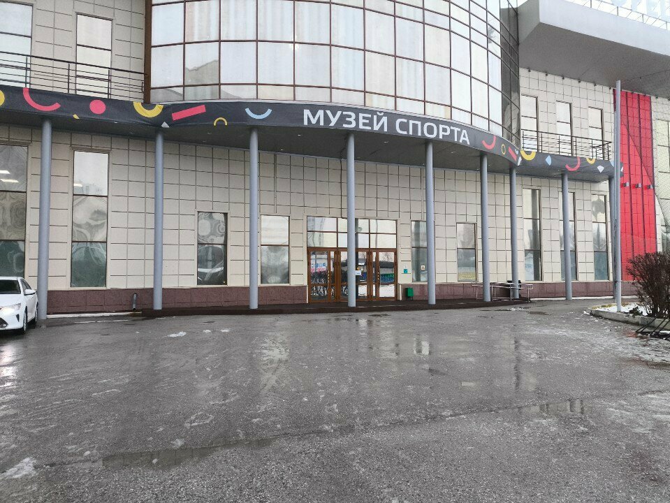 Spor okulları Дюжий Богатырь, Perm, foto