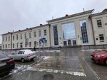 Автоматическая камера хранения (Vokzalnaya Street No:26А), emanet  Riazan'dan