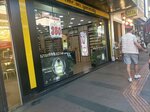 Eyfel Kozmetik (Antalya, Muratpaşa, Şarampol Cad., 9A), kozmetik ve parfümeri mağazaları  Antalya'dan