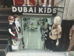 Dubai Kids (Nişanca Mah., Nişanca Bostanı Sok., Fatih, İstanbul), çocuk giyim mağazaları  İstanbul'dan