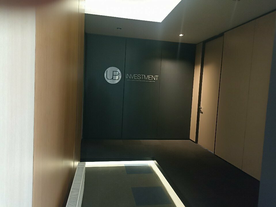 Emlak ofisi Ub Investment, Ankara, foto