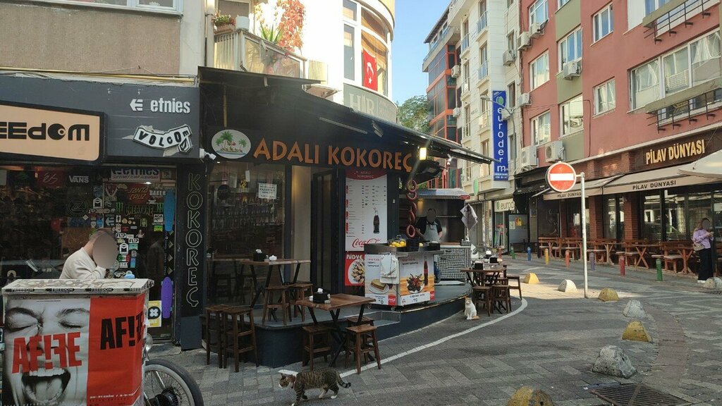 Mühendislik firmaları Fbm Mühendislik, İstanbul, foto