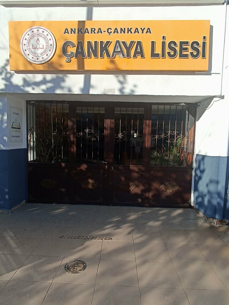 Spor kulüpleri Atakule Spor Akademisi, Ankara, foto