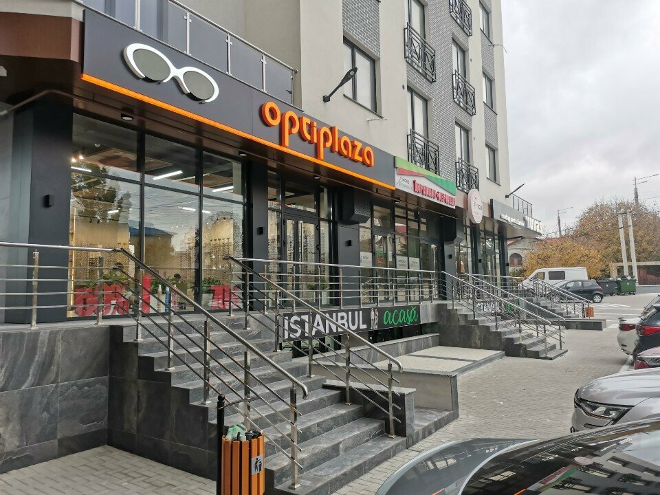 Optik Optiplaza, Ialoveni, foto