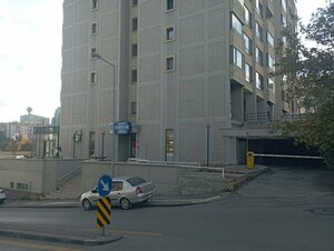 Dikmen Kadınlar Lokali (Ankara, Çankaya, İlkadım Mah., Yeşil Vadi Cad., 2), hobi kulüpleri  Ankara'dan