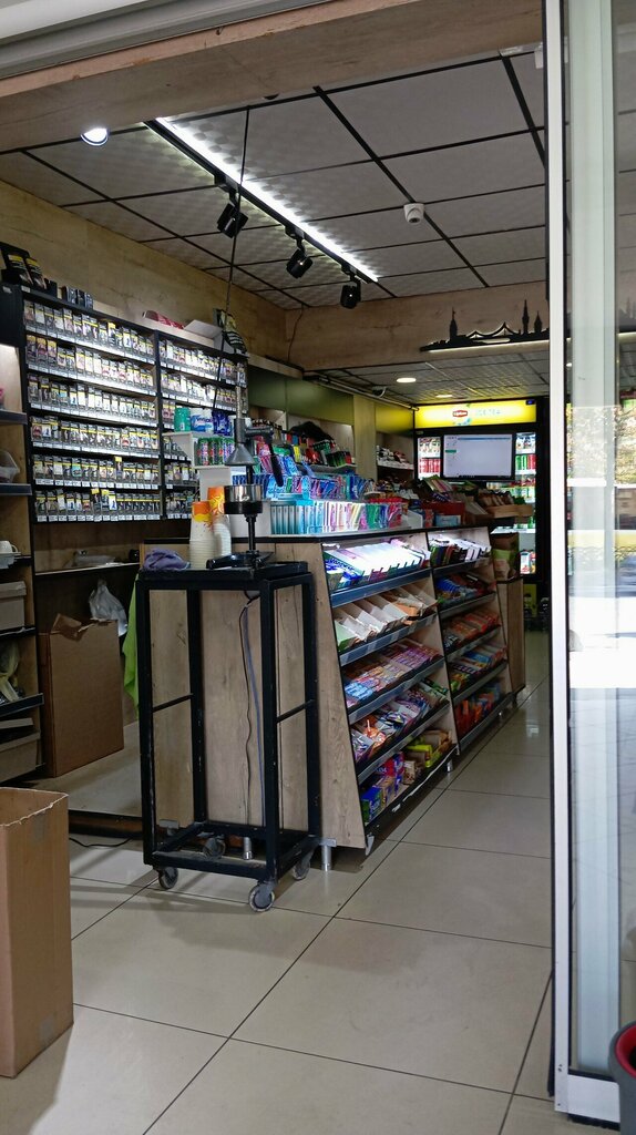 Mini-market Mutlu Büfe Mini Market, İstanbul, foto