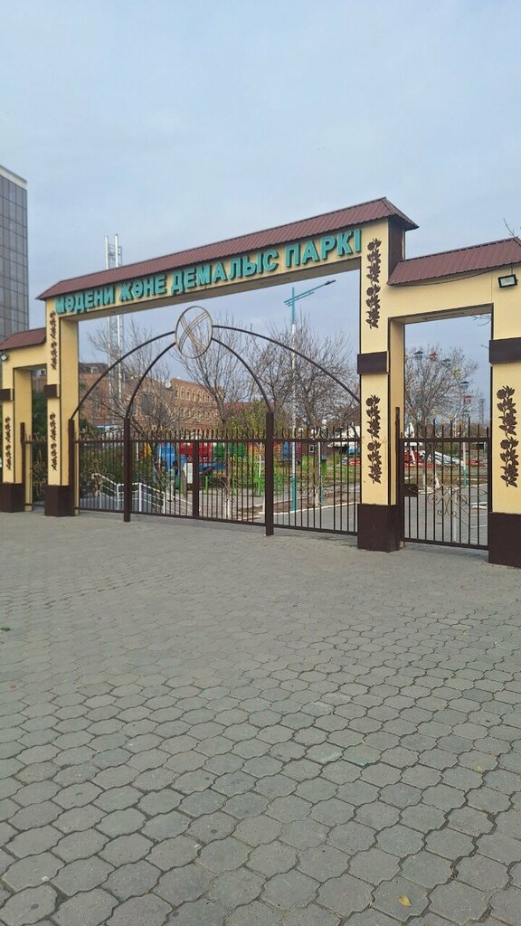 Kafe Clubnika, Kızılorda, foto