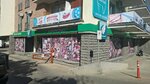 Europroduct (Vakhtang Gorgasalis Street No:63), süpermarket  Tiflis'ten
