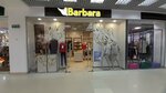 Барбара (8 Marta Street No:32), i̇ç giyim ve mayo mağazası  İvanovo'dan