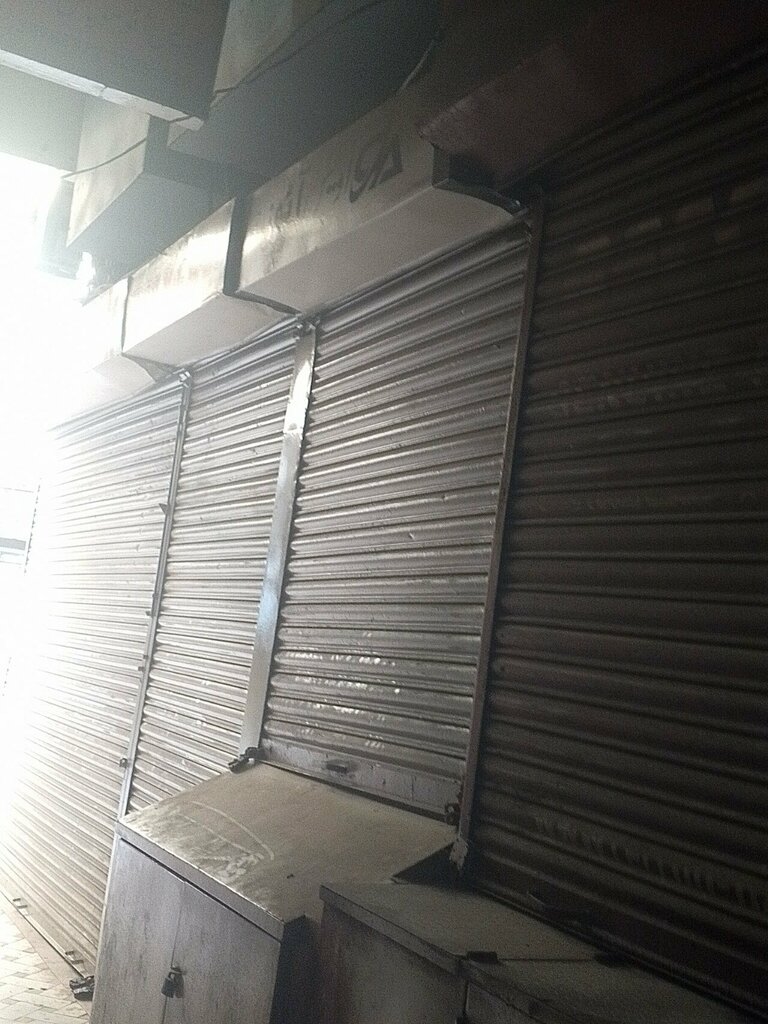 Sanayi kuruluşu Dyna Trade, Karaçi, foto