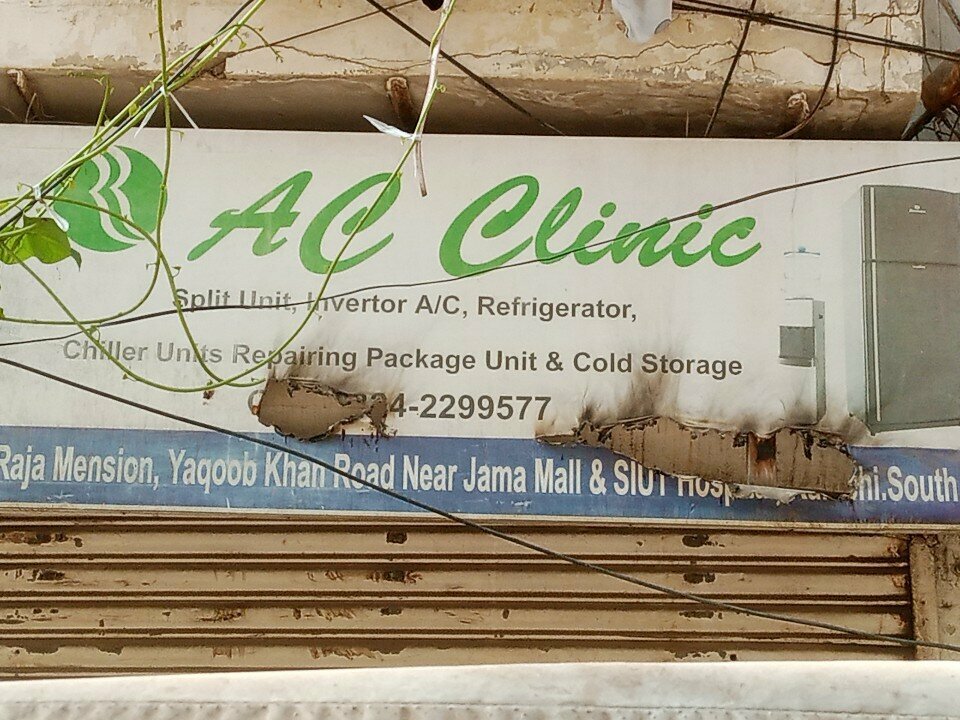 Klima servisleri Ac Clinic, Karaçi, foto