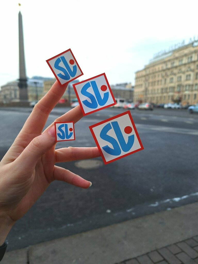 Baskı hizmetleri SetLine, Saint‑Petersburg, foto