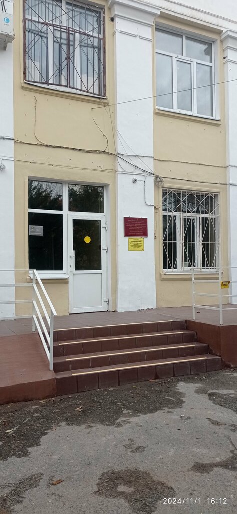 Poliklinikler Поликлиника, Astrahan, foto