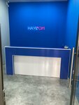 Haykcom (Stepan Shahumyan Street No:184), i̇nternet hizmet sağlayıcıları  Gümrü'den