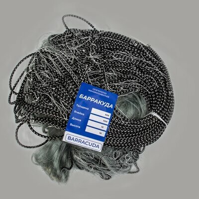 Doğal gaz hizmetleri Gazprom gazoraspredelenie, Lyuban, foto