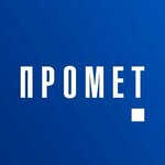 Promet Azerbaijan (Xеlil Rza Uluturk Street No:32A), raf hizmetleri  Bakü'den