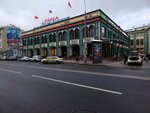 Юрент (Novoslobodskaya Street No:4), şarj cihazı kiralama  Moskova'dan