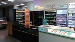 Дон Сигарон (No:7/3, mikrorayon Beryozki, posyolok Elitny), elektronik sigara satış noktaları  Novosibirskaya oblastından