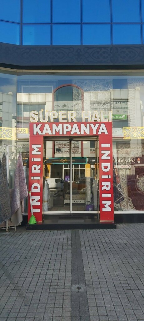 Halı mağazaları Süper Halı, İstanbul, foto
