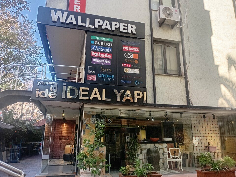 Yapı mağazası İdeal Yapı, İstanbul, foto
