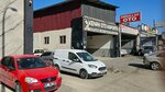 Kenan Oto Kaporta (Özgür Mah., 2372. Sok., No:2/1, Yüreğir, Adana), oto kaporta  Adana'dan