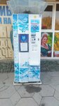 Iceberg (Jıembet jyraý kóshesi No:1А), su otomatı  Taraz'dan
