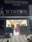 Status (No:1, Sergeli District, Sergeli-V dahasi), otomobil yedek parçaları  Taşkent'ten