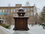 Часовня Происхождения Честных Древ Животворящего Креста (Komi Republic, Syktyvkar, Nizhniy Tsentr Quarter), şapel, haç anıtı  Syktivkar'dan