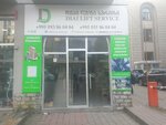Dial Lift Service (Petre Melikishvili Street No:34), asansörler, asansör ekipmanları  Batum'dan