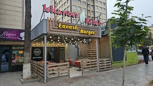Shef Burger (Respýblıka dańǵyly No:14/1), fast food  Çimkent'ten (Şımkent'ten)