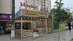Shef Burger (Respýblıka dańǵyly No:14/1), fast food  Çimkent'ten (Şımkent'ten)