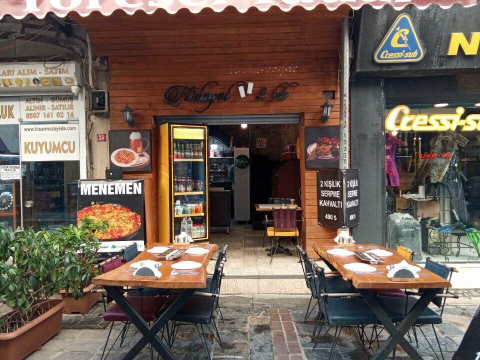 Restoran Hidayet 2 tek, İzmir, foto