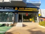 Paris Gayrimenkul (Şehitler Blv., No:44/2A, Çukurova, Adana), emlak ofisi  Adana'dan