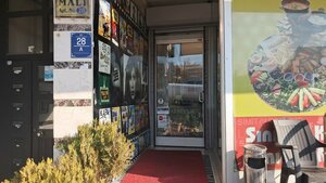 Farfara Cafe & Bistro (Ankara, Keçiören, Pınarbaşı Mah., Şehit Hakan Turan Cad., 28B), kafe  Ankara'dan