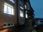 Томтера (Suvorova Street No:17А), sosyal grup  Tomsk'tan
